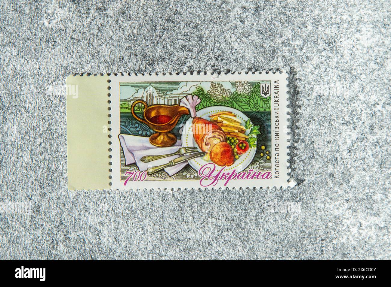 Ukrainian postage stamp hi-res stock photography and images - Alamy