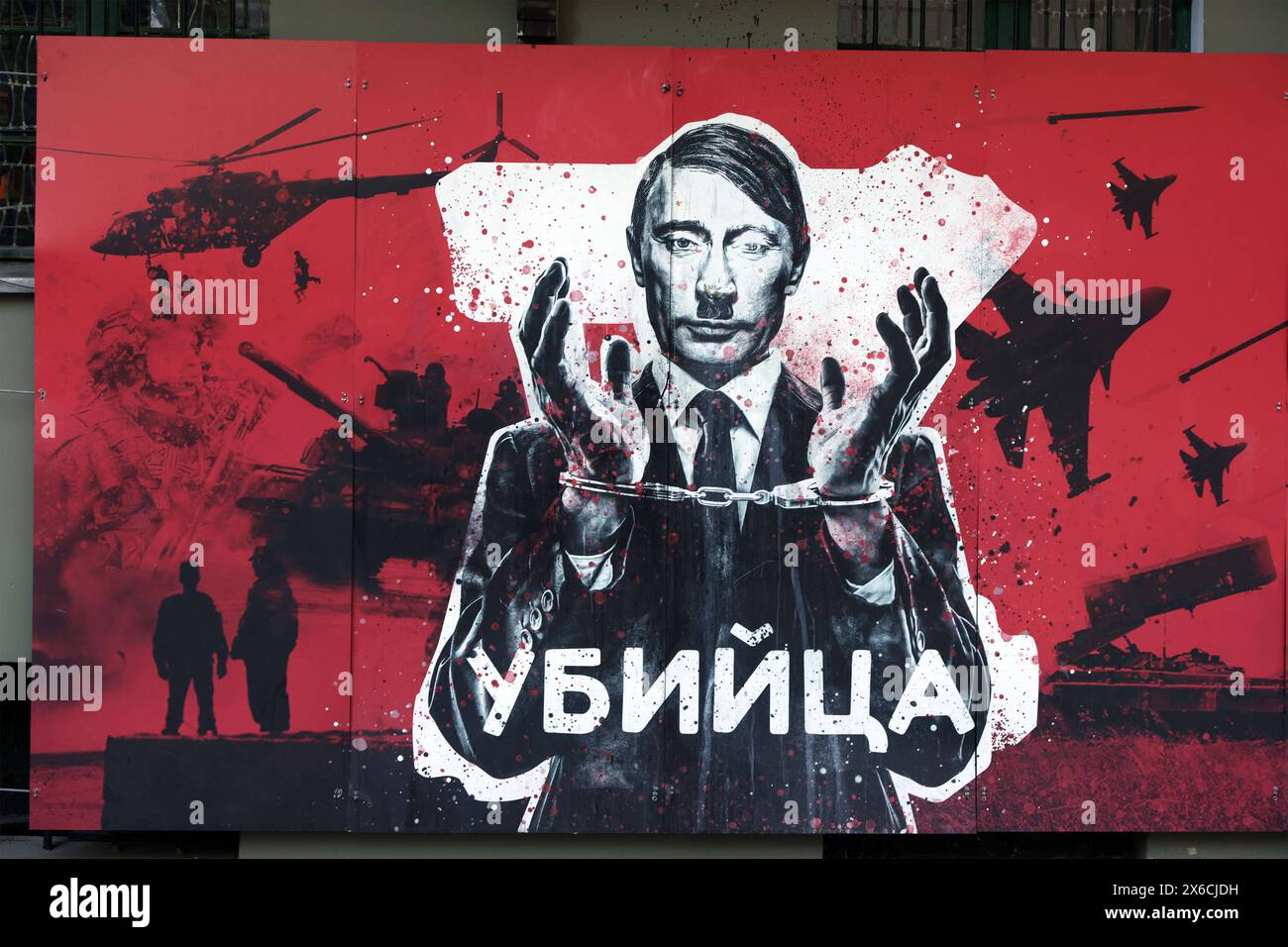 Wroclaw konspira restaurant hi-res stock photography and images - Alamy