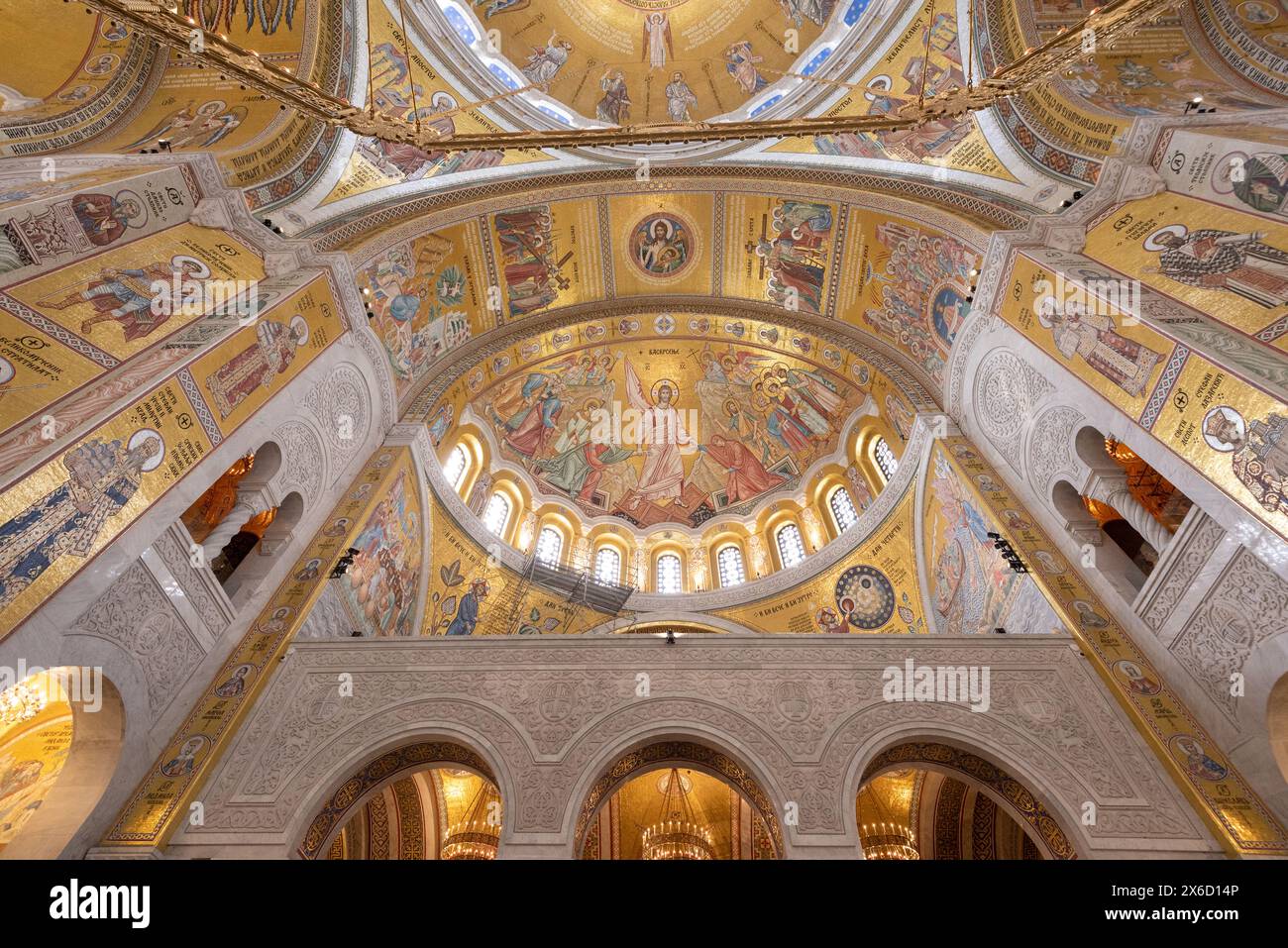 Extremely ornate and decorative interior of St Sava church or temple ...
