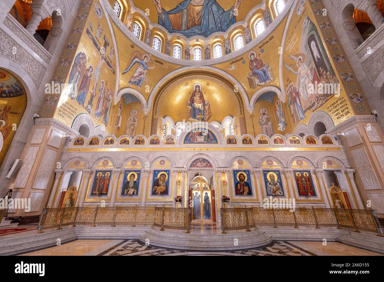 Extremely ornate and decorative interior of St Sava church or temple ...