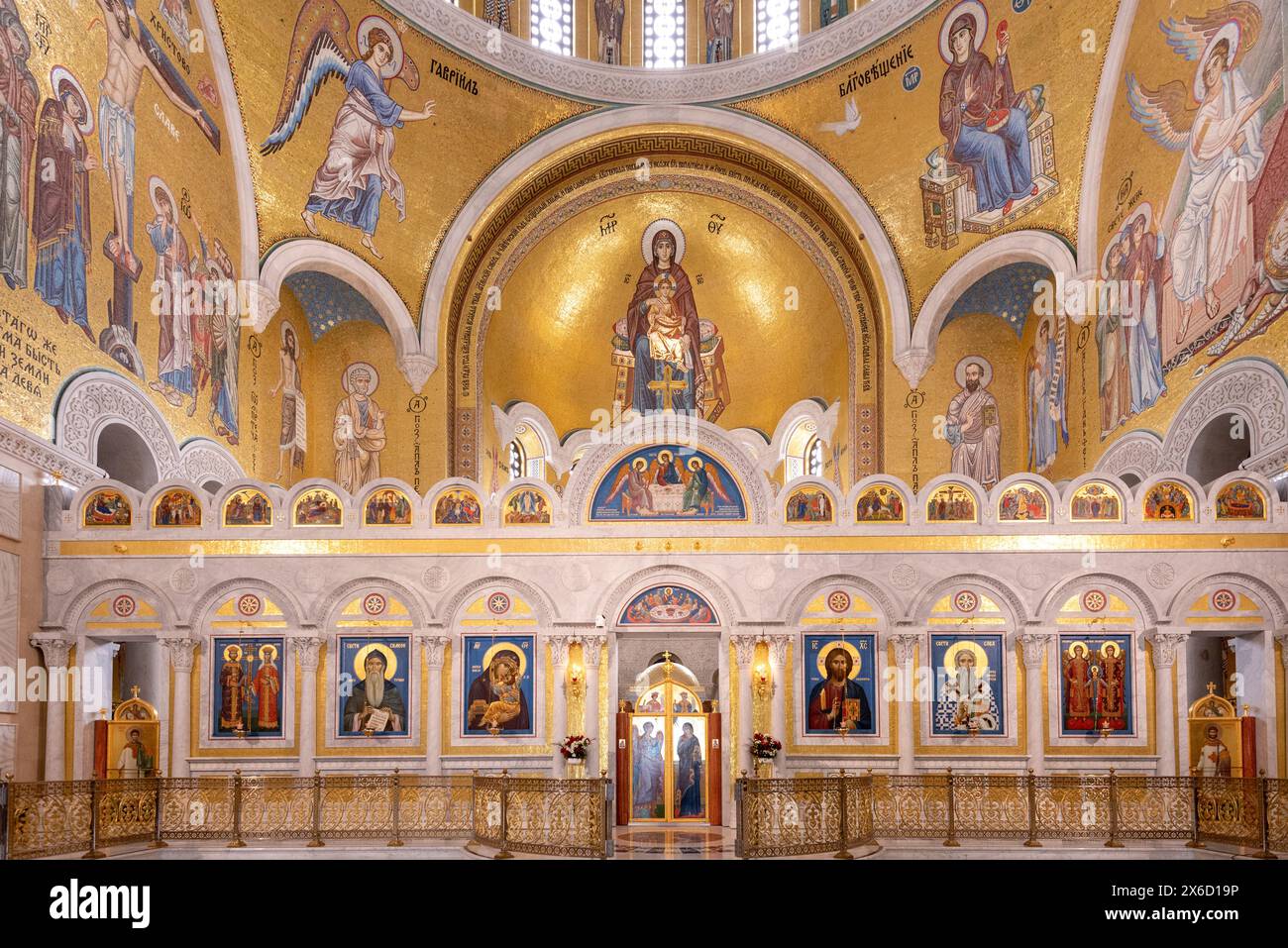 Extremely ornate and decorative interior of St Sava church or temple. One of the largest ...