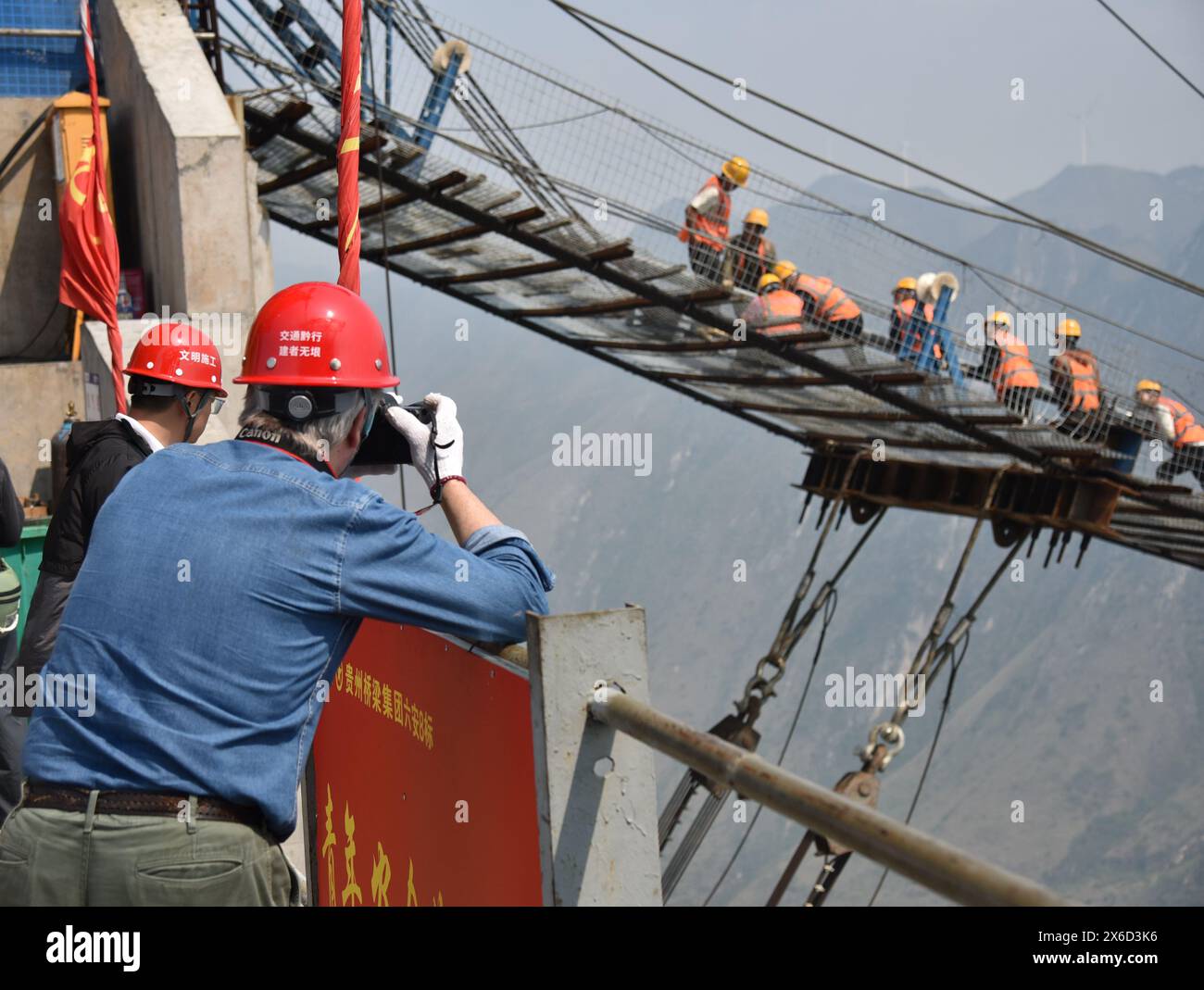 The huajiang grand canyon bridge hi-res stock photography and images ...
