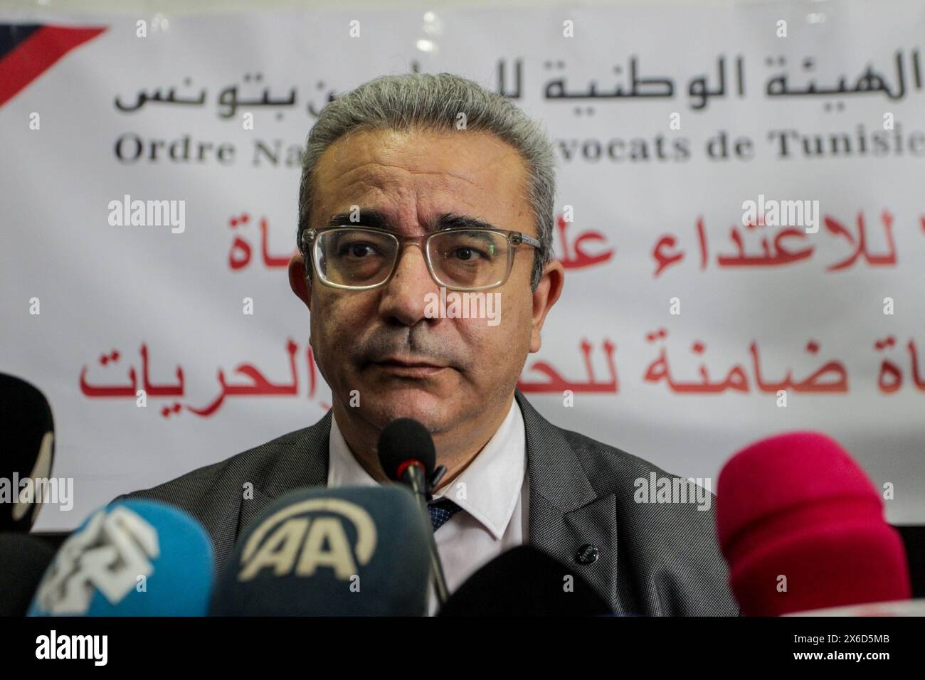 Tunis, Tunisia. 14th May, 2024. Tunis, Tunisia. 14 May 2024. Tunisian ...