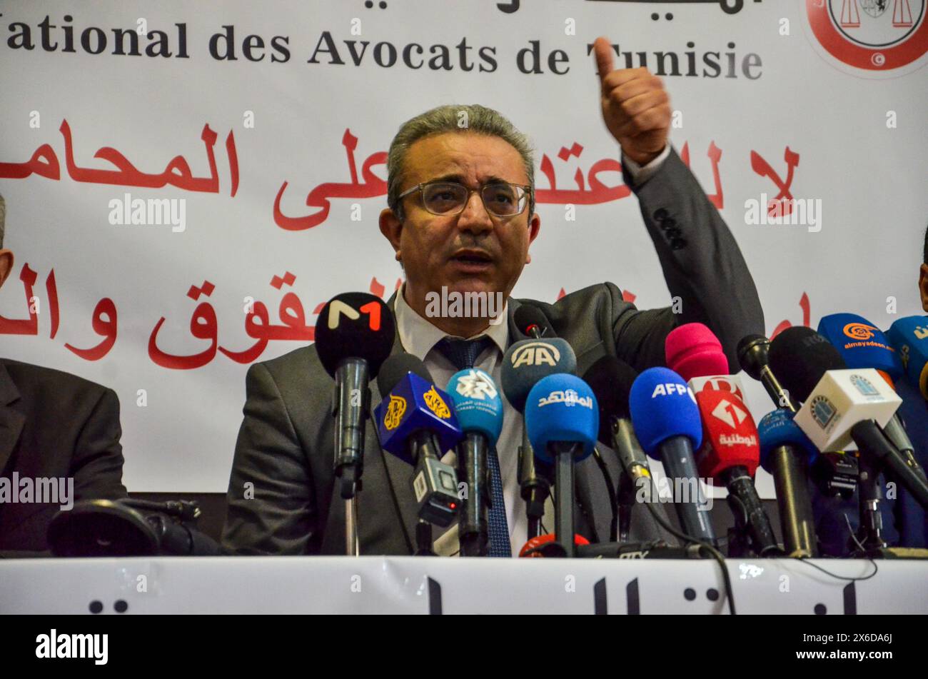 Tunis, Tunisia. 14th May, 2024. Tunis, Tunisia. 14 May 2024. Tunisian ...