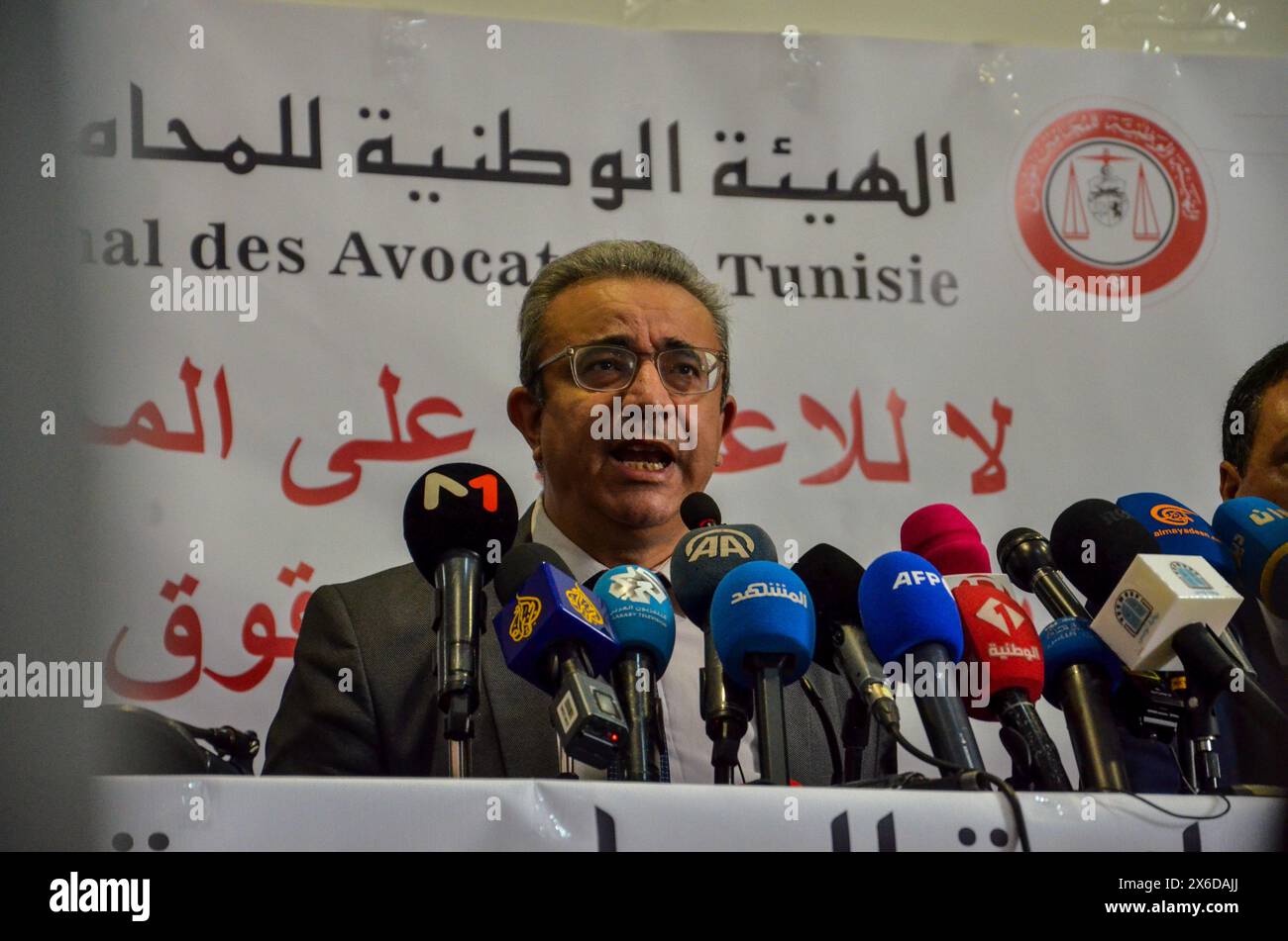 Tunis, Tunisia. 14th May, 2024. Tunis, Tunisia. 14 May 2024. Tunisian ...