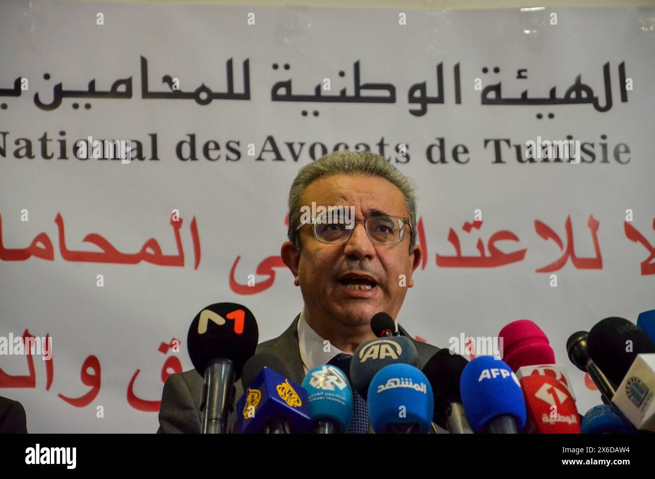 Tunis, Tunisia. 14th May, 2024. Tunis, Tunisia. 14 May 2024. Tunisian ...
