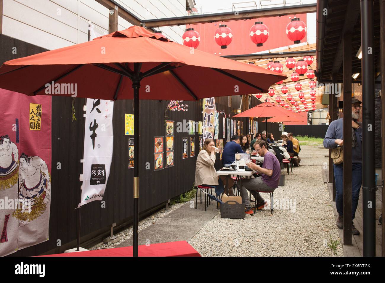 Japan, Nara, restaurant, street scene Stock Photo - Alamy