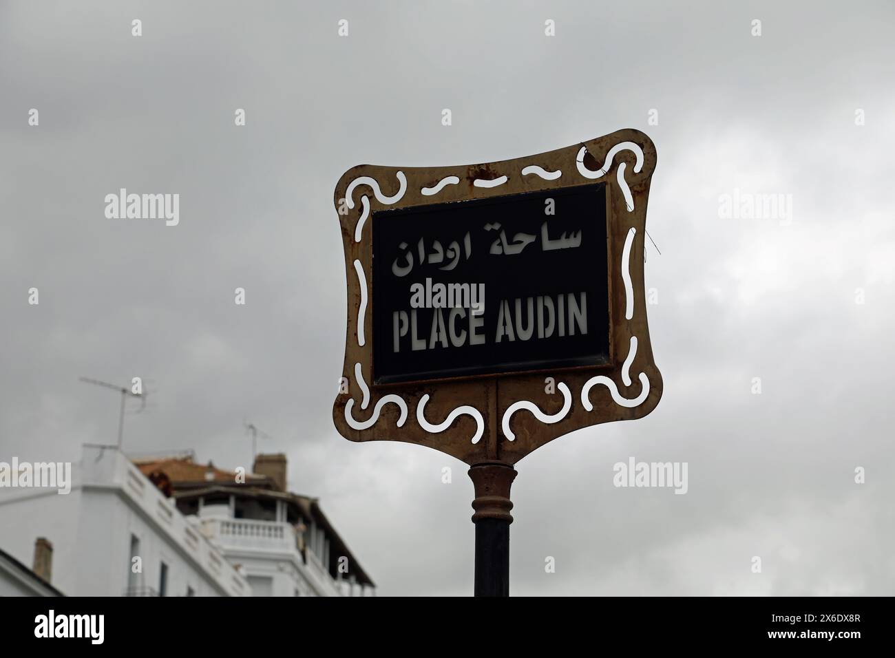 African french sign hi-res stock photography and images - Alamy