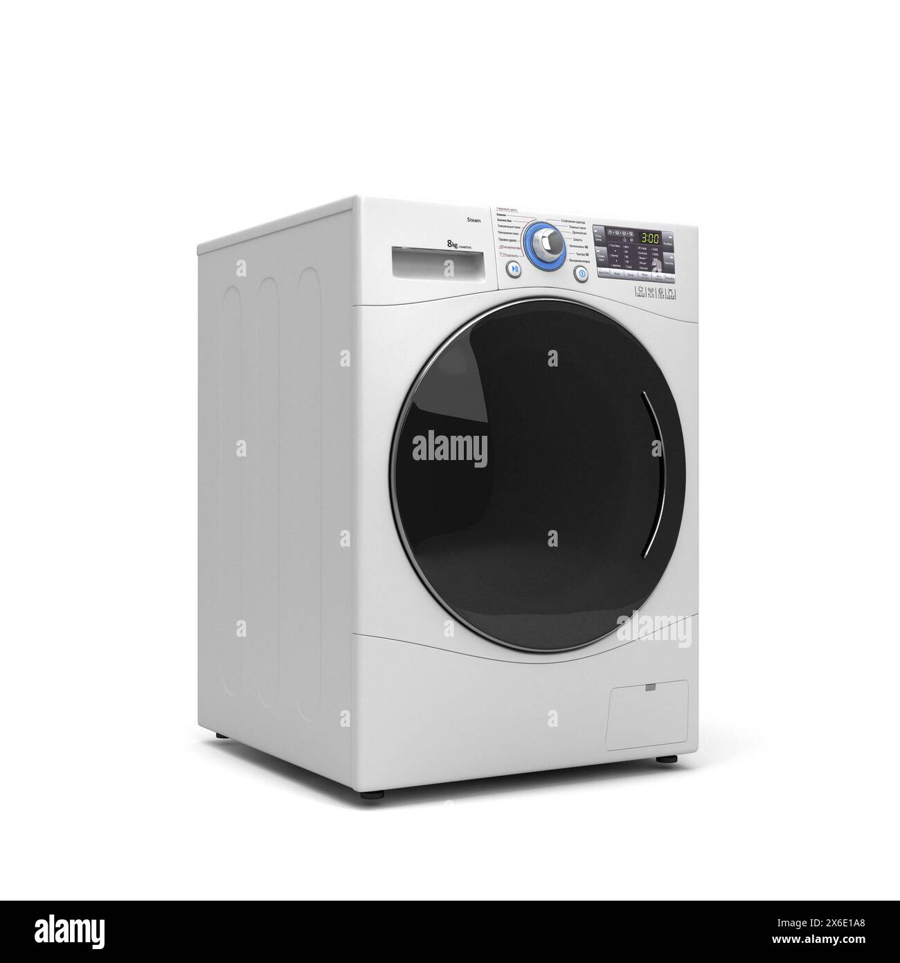 New Washing machine prespective right view 3D render on white Stock ...