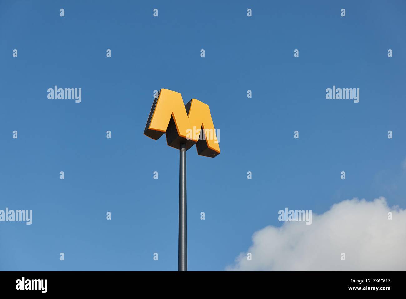 Dutch underground subway sign hi-res stock photography and images - Alamy