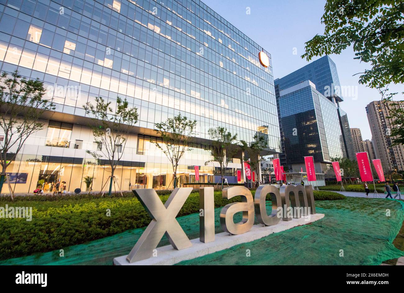 NANJING, CHINA - MAY 14, 2024 - Photo taken on May 14, 2024 shows a corner of the office ...