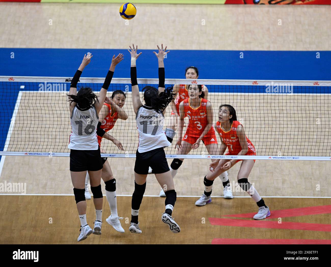 Volleyball Nations League 2024 China V South Korea Maracanãzinho
