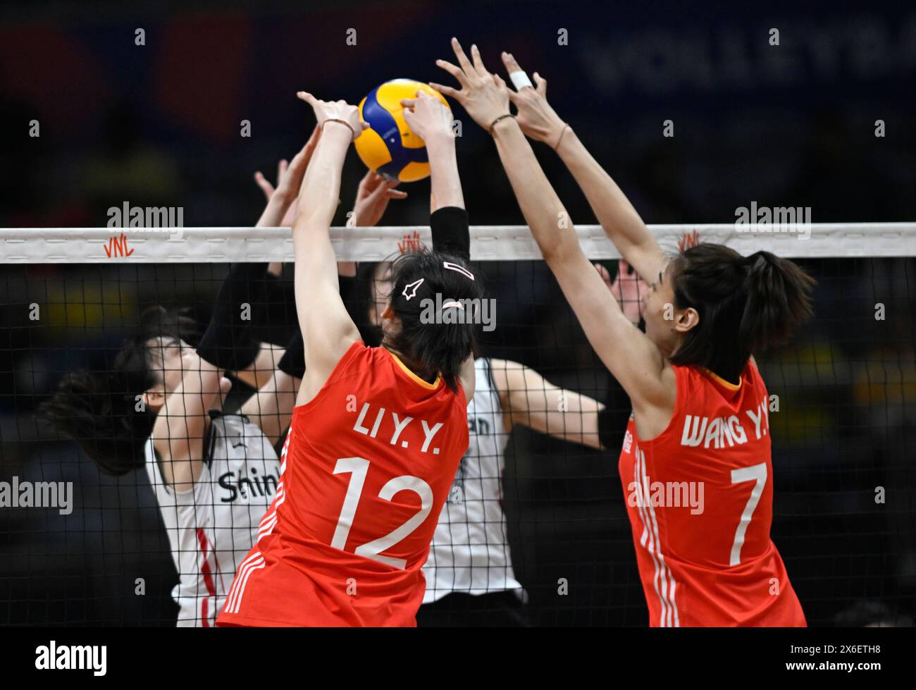 Volleyball Nations League 2024 China V South Korea Maracanãzinho