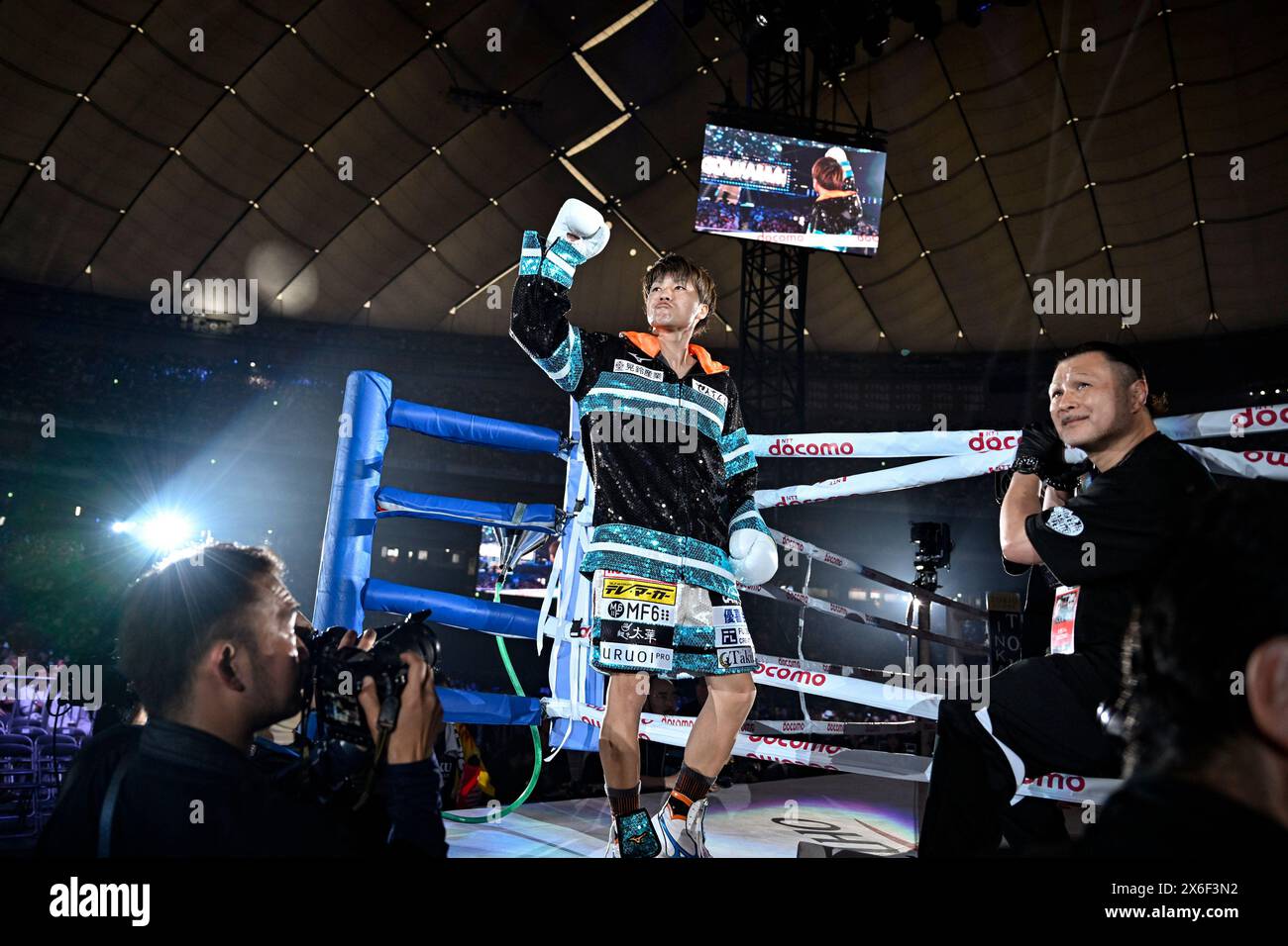Challenger Taku Kuwahara of Japan before the WBA world flyweight title ...
