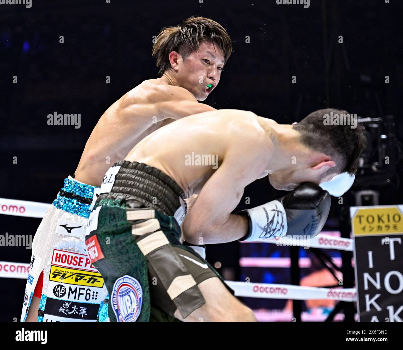 Seigo Yuri Akui (black gloves) of Japan and Taku Kuwahara (white gloves ...
