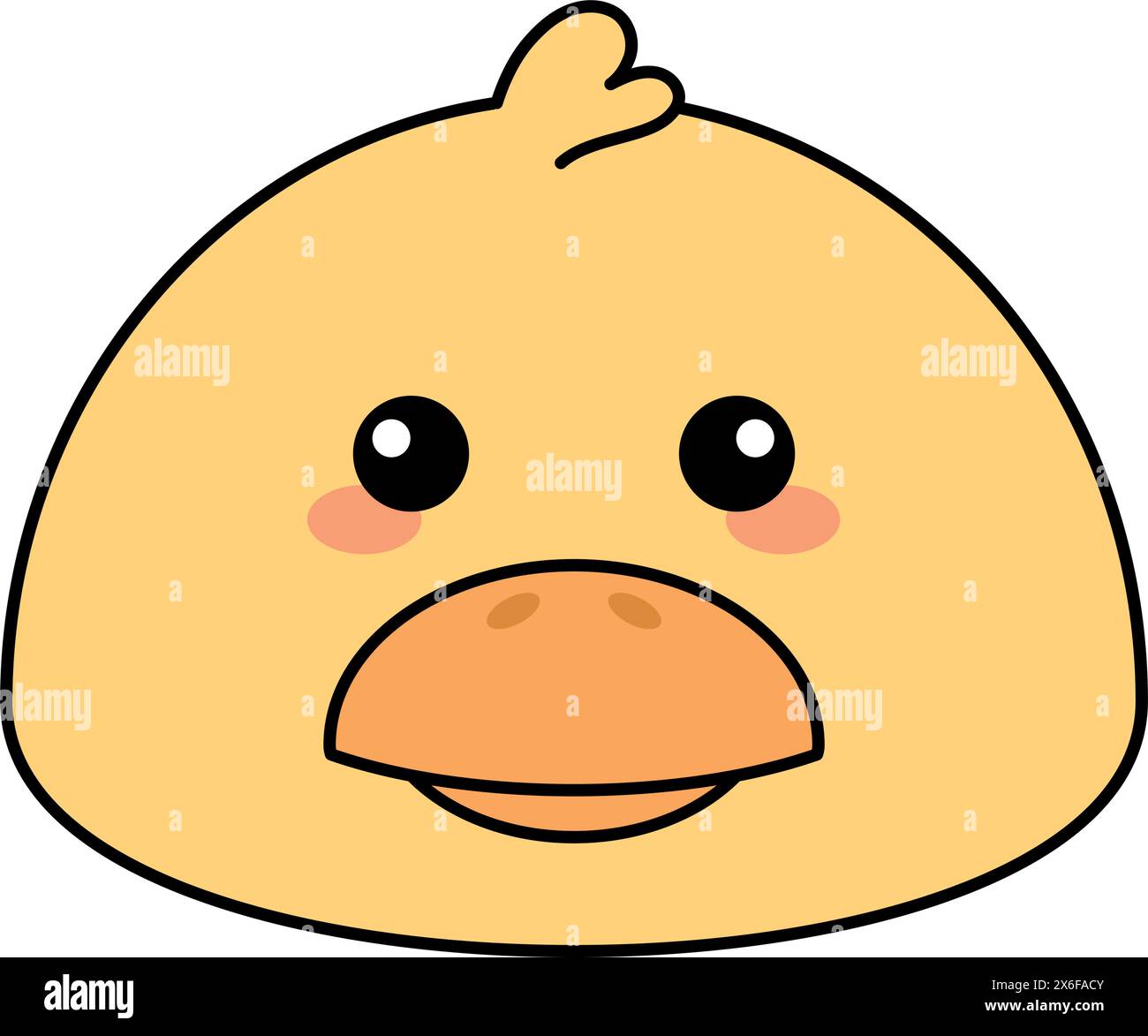 Cute kawaii duck emoji icon Vector Stock Vector Image & Art - Alamy