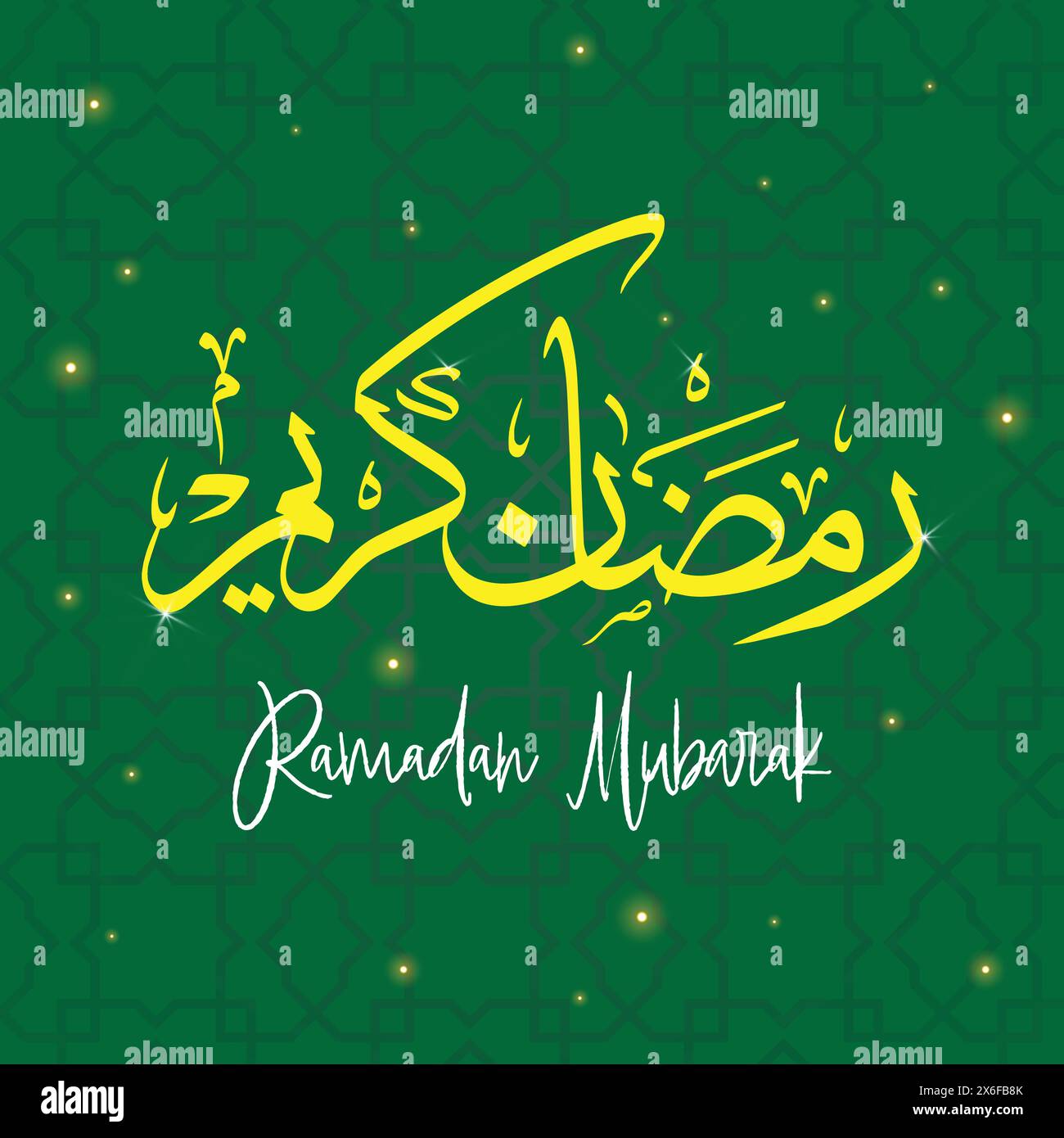 Ramadan Kareem arabic calligraphy greeting design, islamic style mosque ...