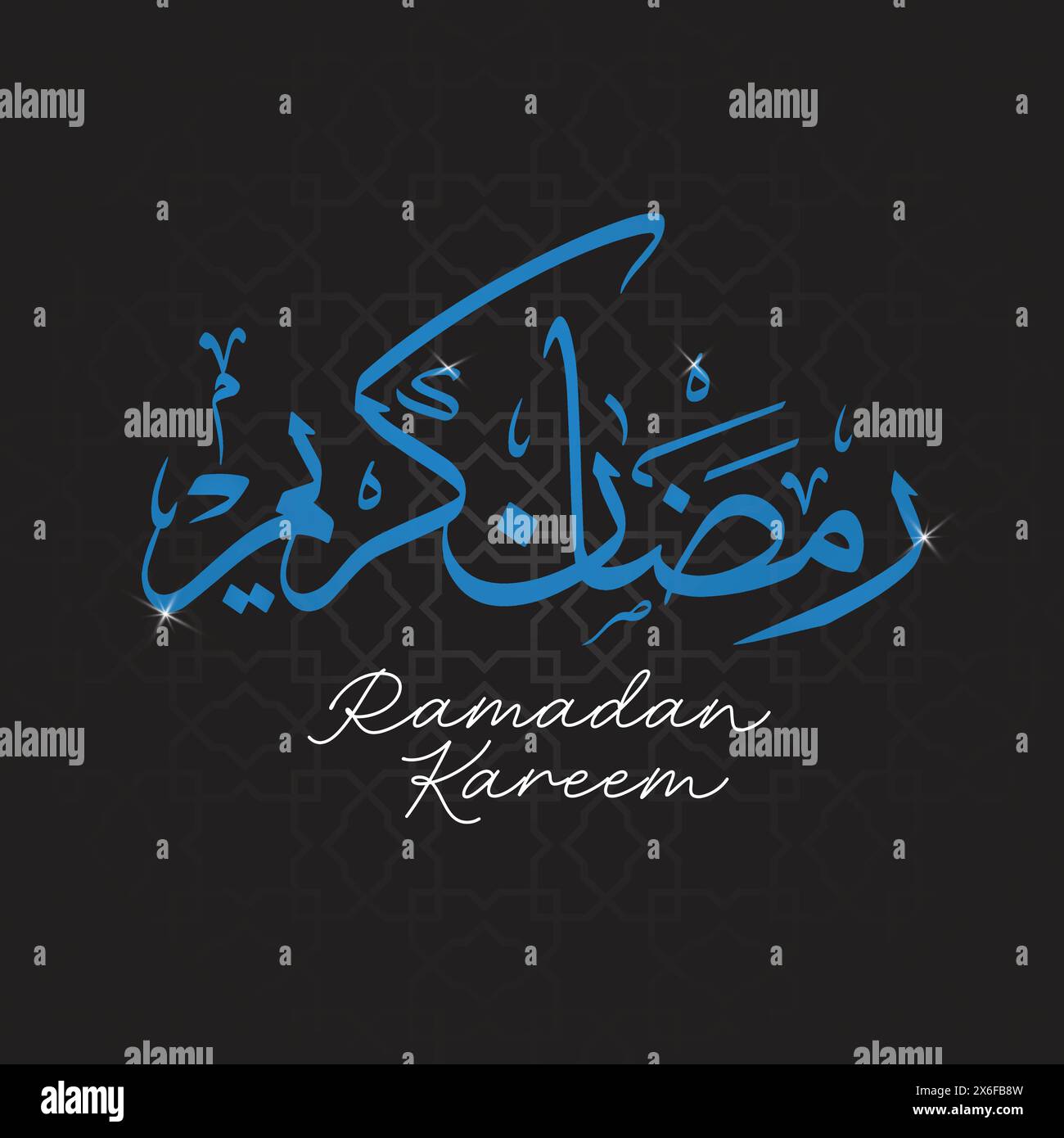 Ramadan Kareem calligraphy, islamic greeting with arabic letters and ...