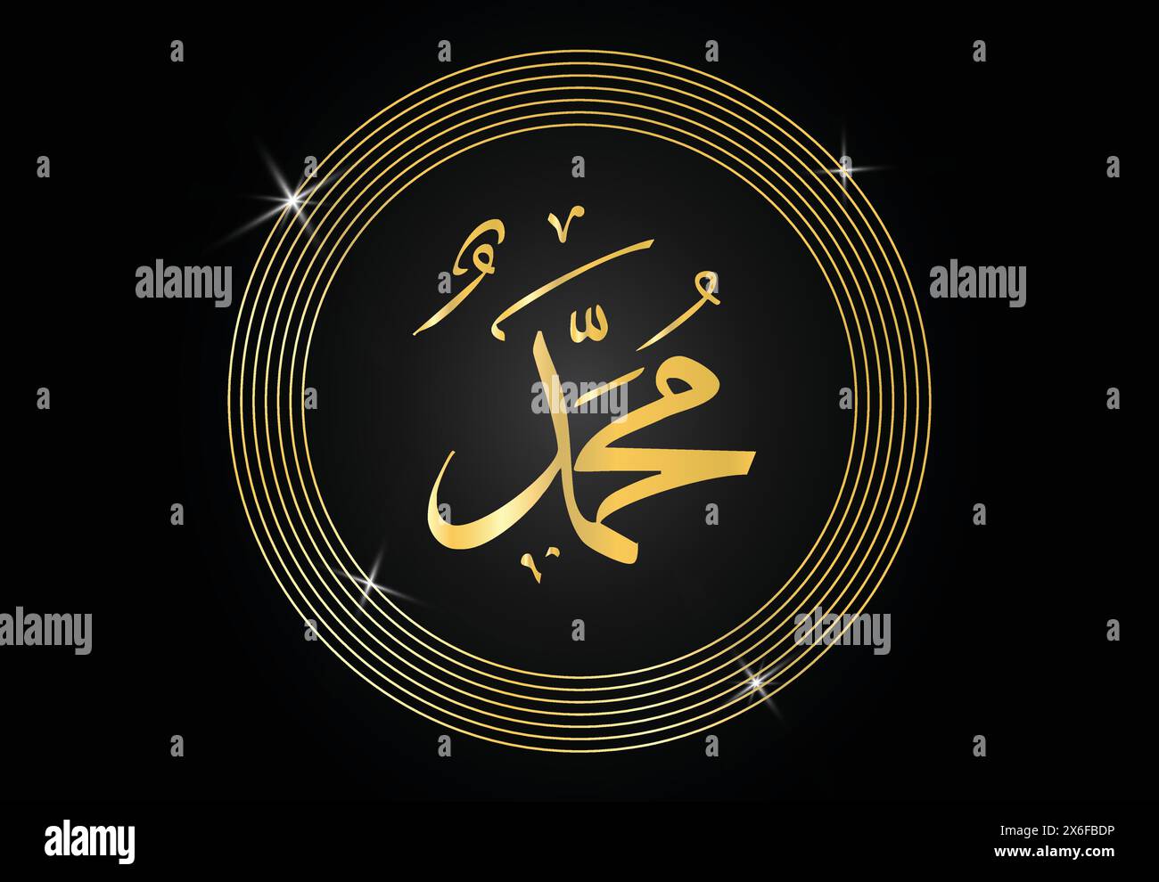 Arabic Nabi prophet Muhammad SAW, vector illustration, moslem and ...