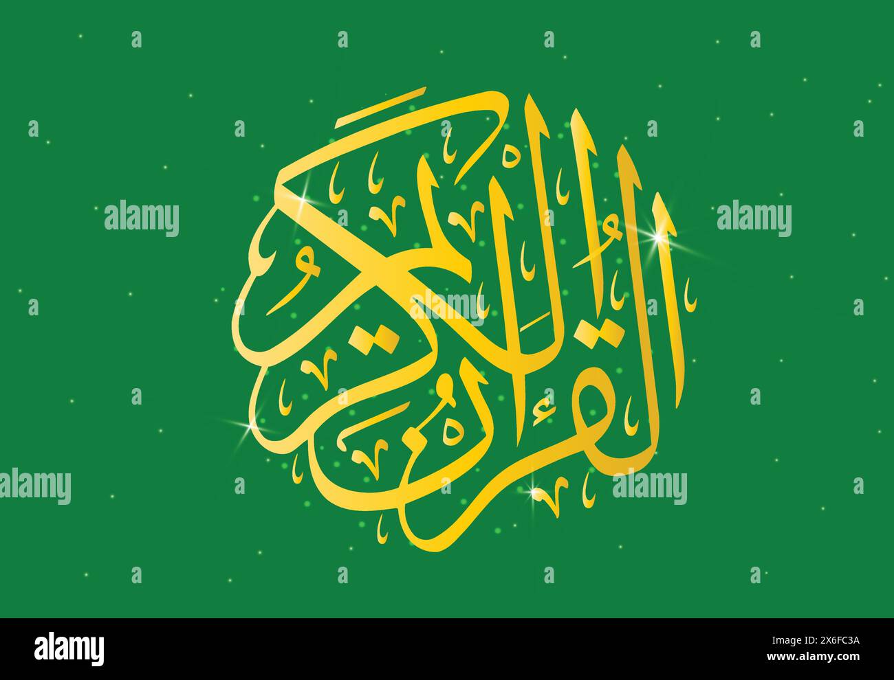 Holy Quran. Islamic book. Calligraphy. Arabic book. Arabesque. The ...