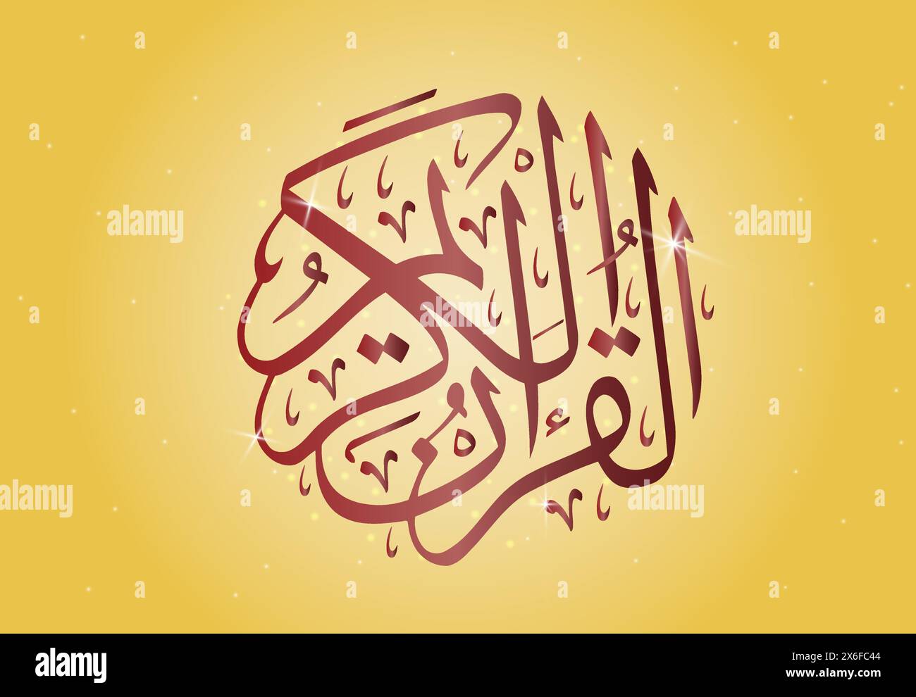 Holy Quran. Islamic book. Calligraphy. Arabic book. Arabesque. The ...