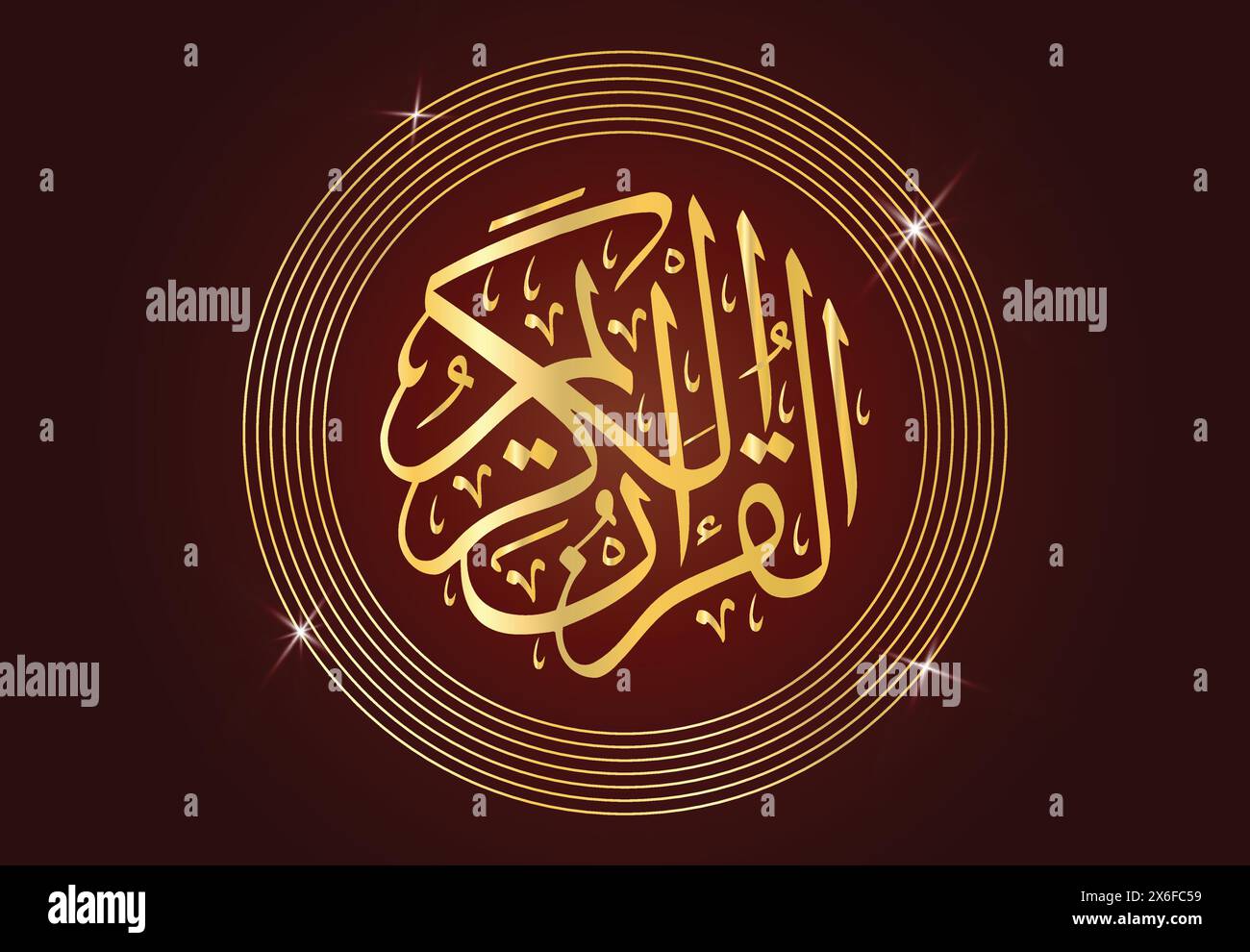 Holy Quran. Islamic book. Calligraphy. Arabic book. Arabesque. The ...