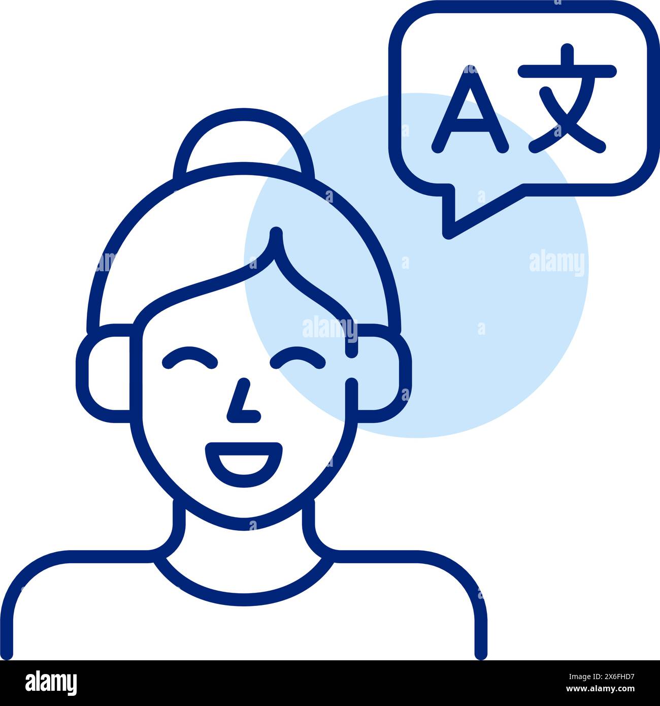 English listening Stock Vector Images - Alamy