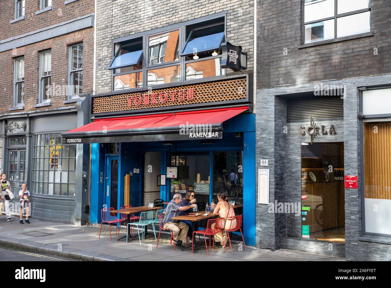 Tonkotsu soho hi-res stock photography and images - Alamy