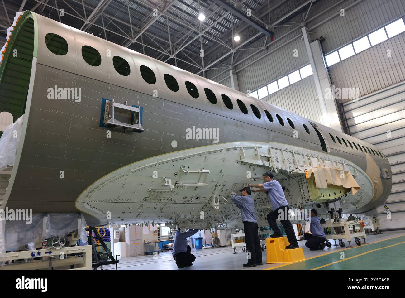New emerging forces hi-res stock photography and images - Alamy