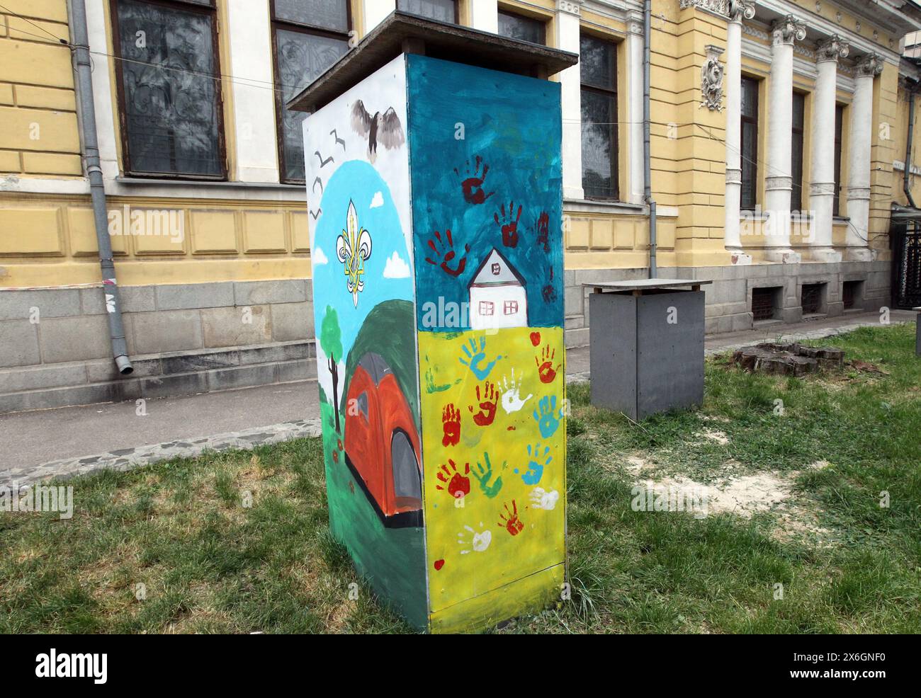 DNIPRO, UKRAINE - MAY 14, 2024 - A kevlar structure that protects a ...