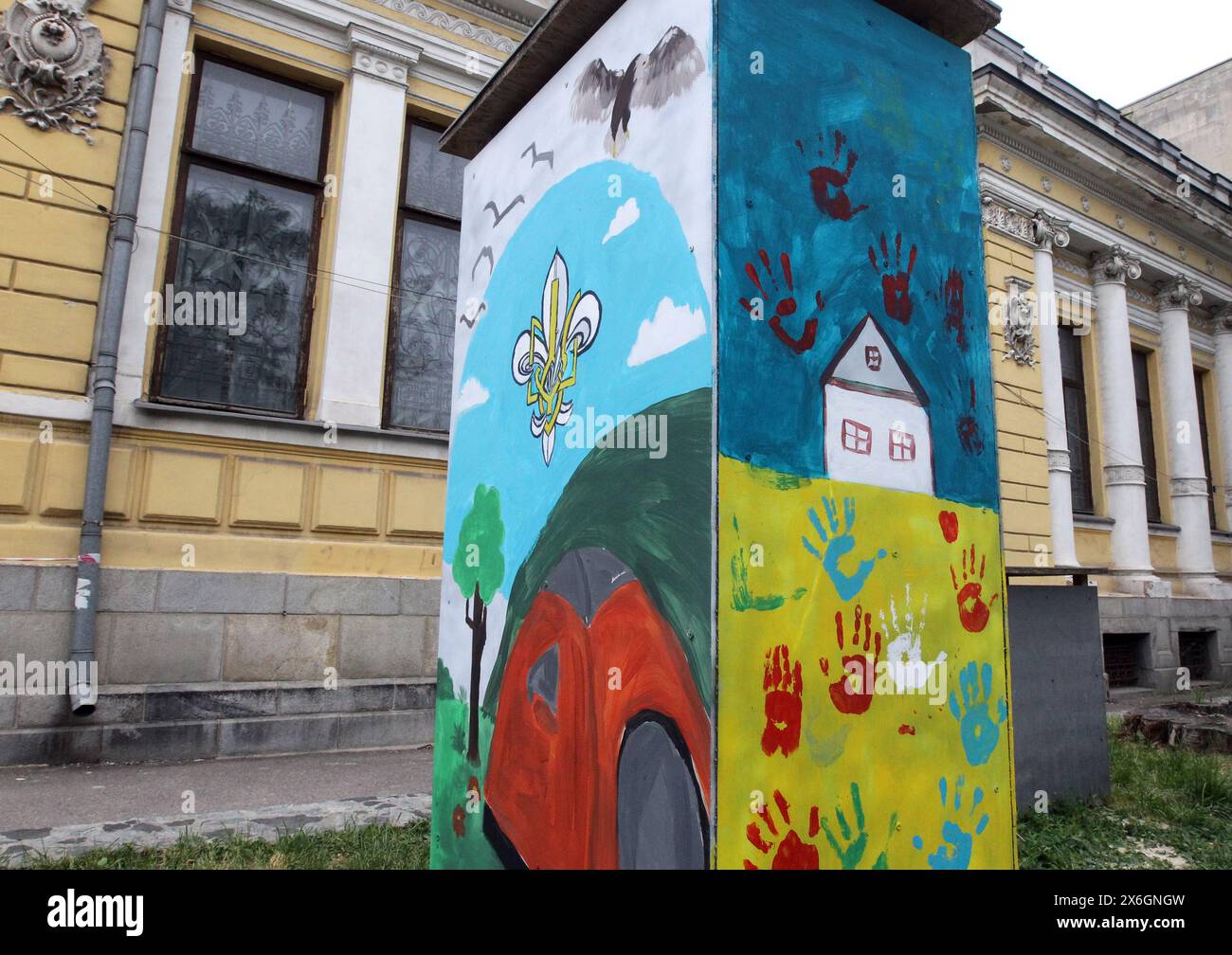DNIPRO, UKRAINE - MAY 14, 2024 - A kevlar structure that protects a ...