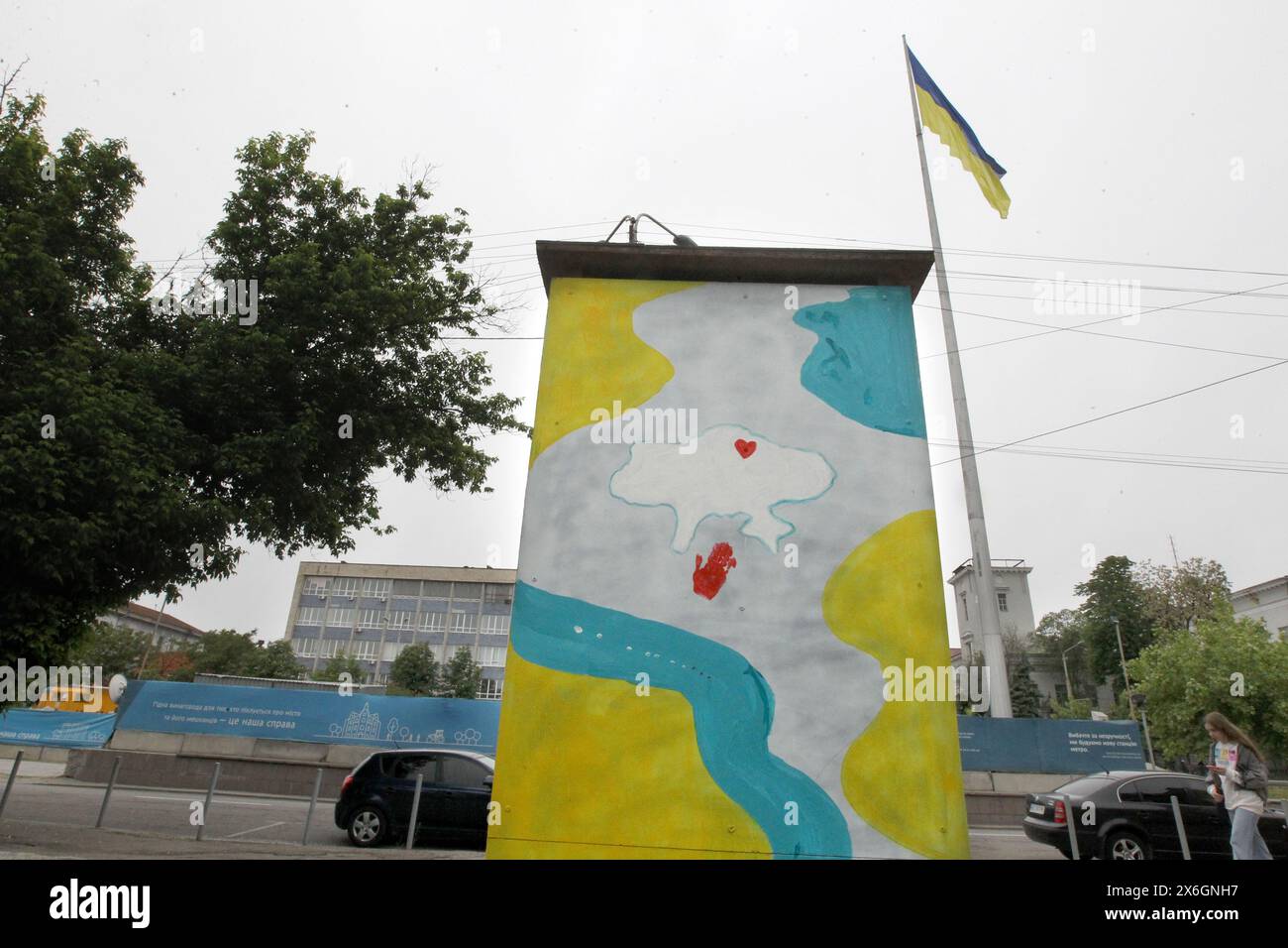 DNIPRO, UKRAINE - MAY 14, 2024 - A kevlar structure that protects a ...