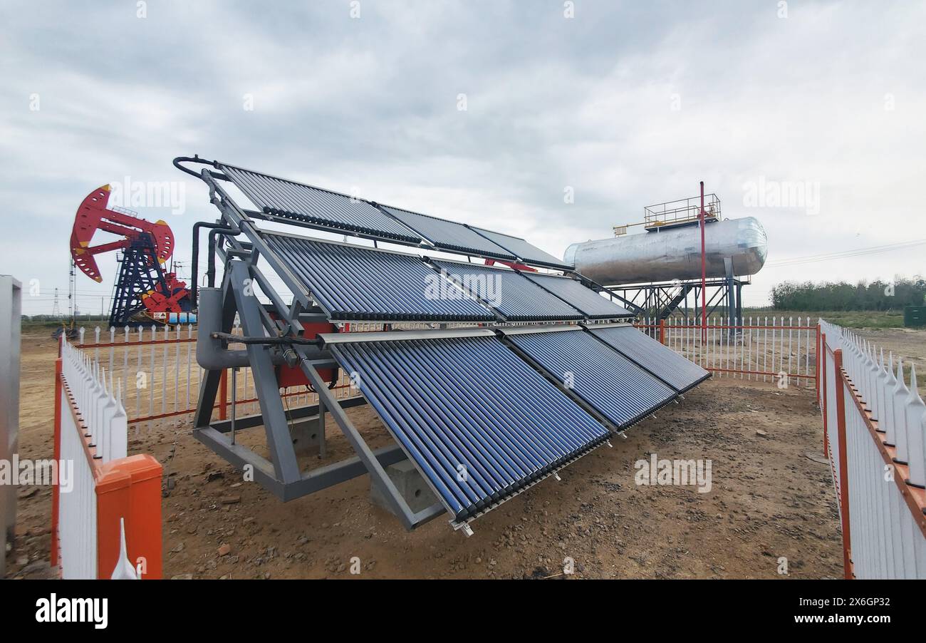 The Shengli Oilfield Efficient Solar Thermal New Energy Project, which ...
