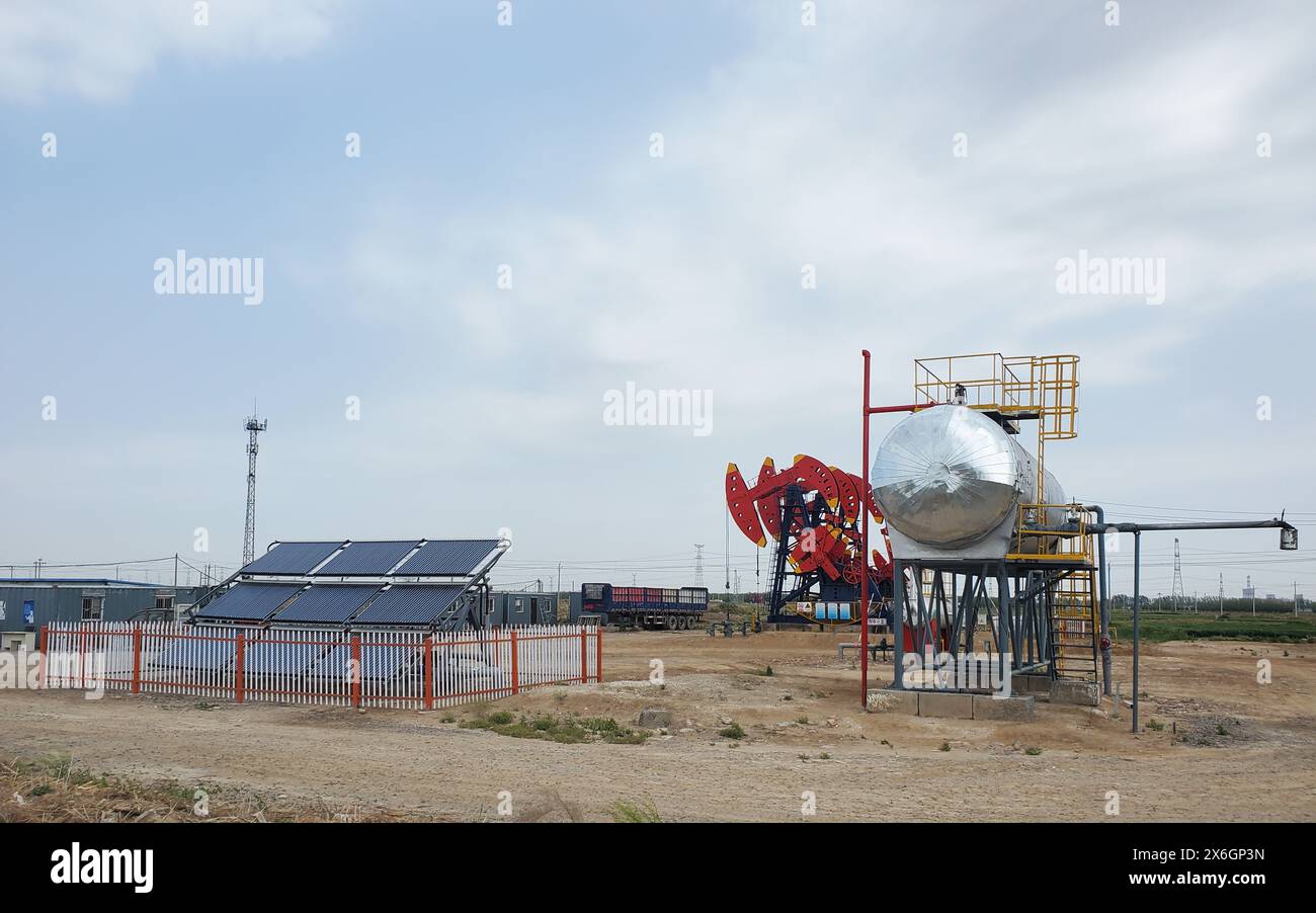 The Shengli Oilfield Efficient Solar Thermal New Energy Project, which ...
