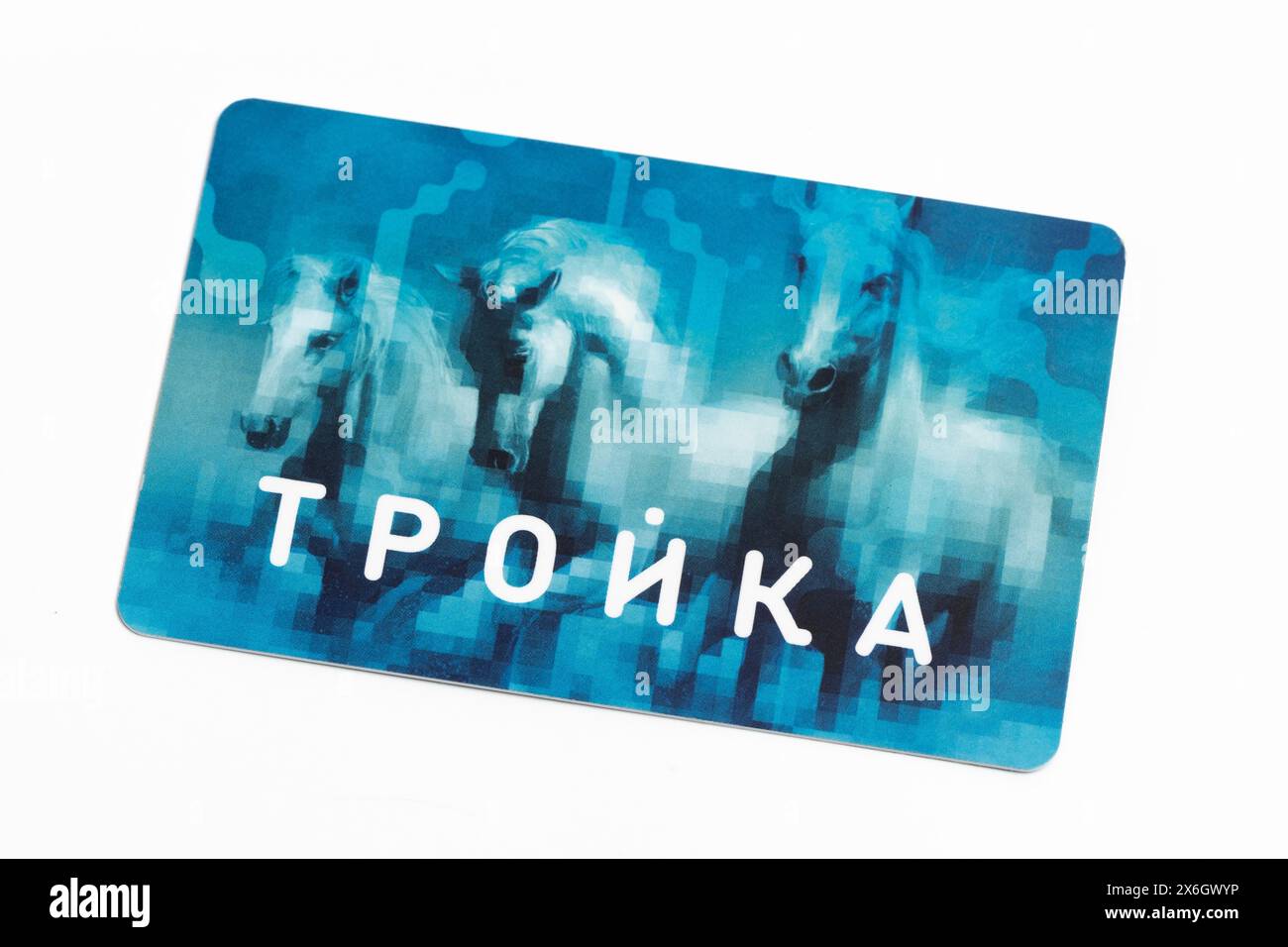 Kazakhstan May 15, 2024. Russian, troika card for paying for public ...