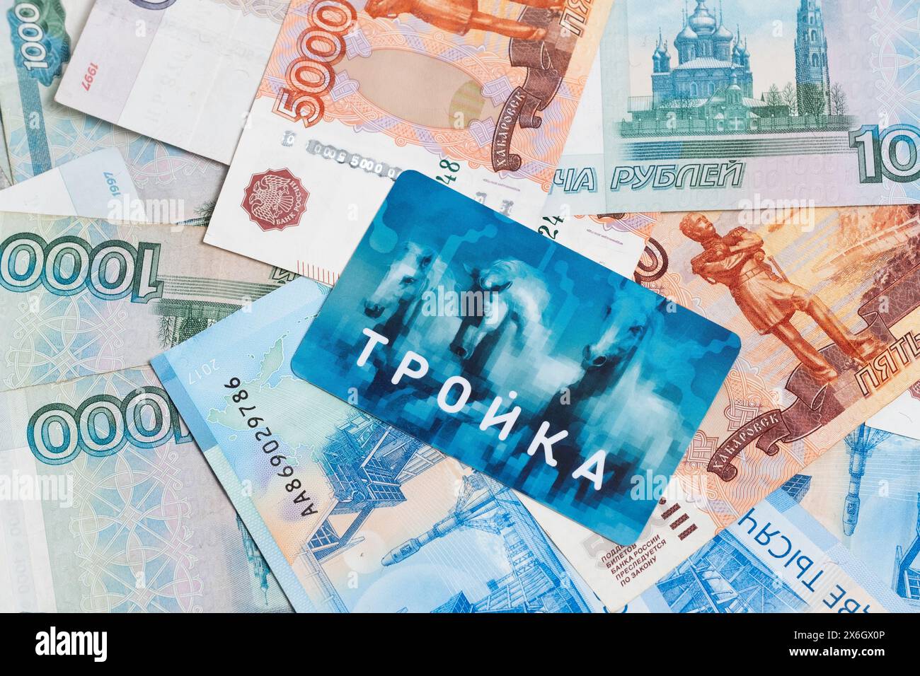 Kazakhstan May 15, 2024.Russian card paying public transport troika ...