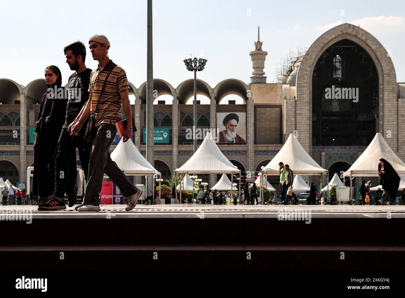 The 35th Tehran Book Fair will start from Wednesday May 8, 2024 at Imam ...