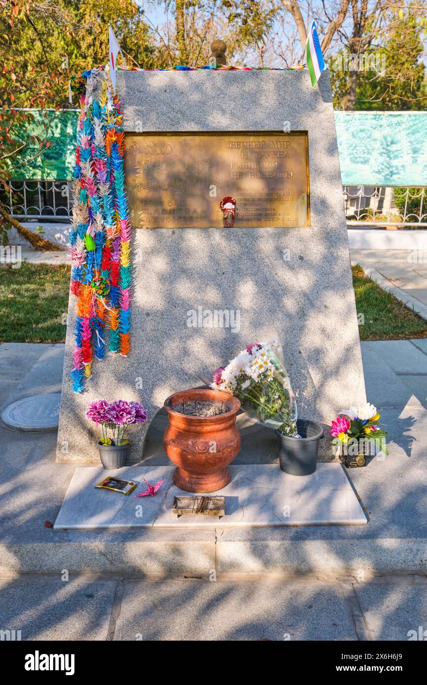 The commemorative marker, asking for peace and friendship. At the ...