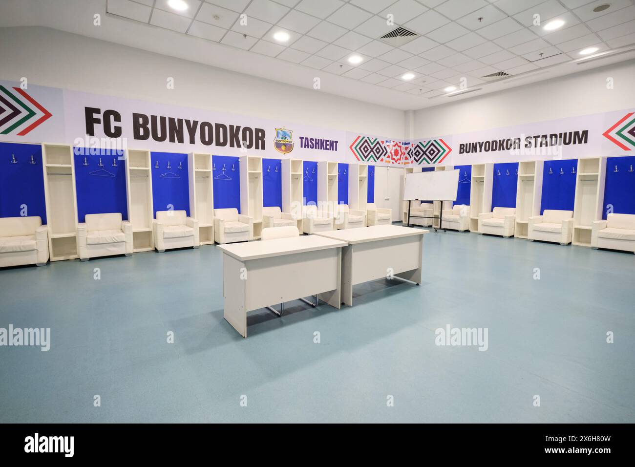 The large, empty team locker, changing room. At the modern place for ...
