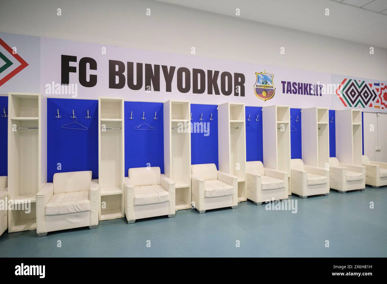 The large, empty team locker, changing room. At the modern place for ...