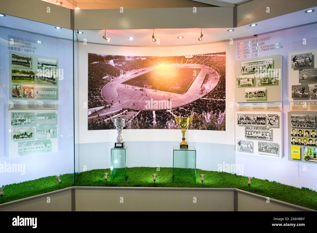 A picture of the original stadium. In the archive, trophy, museum room ...