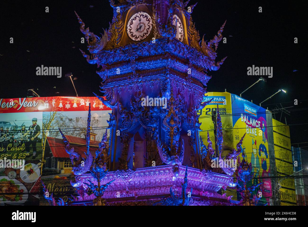 Chiang Rai Clock Tower Stock Photo - Alamy