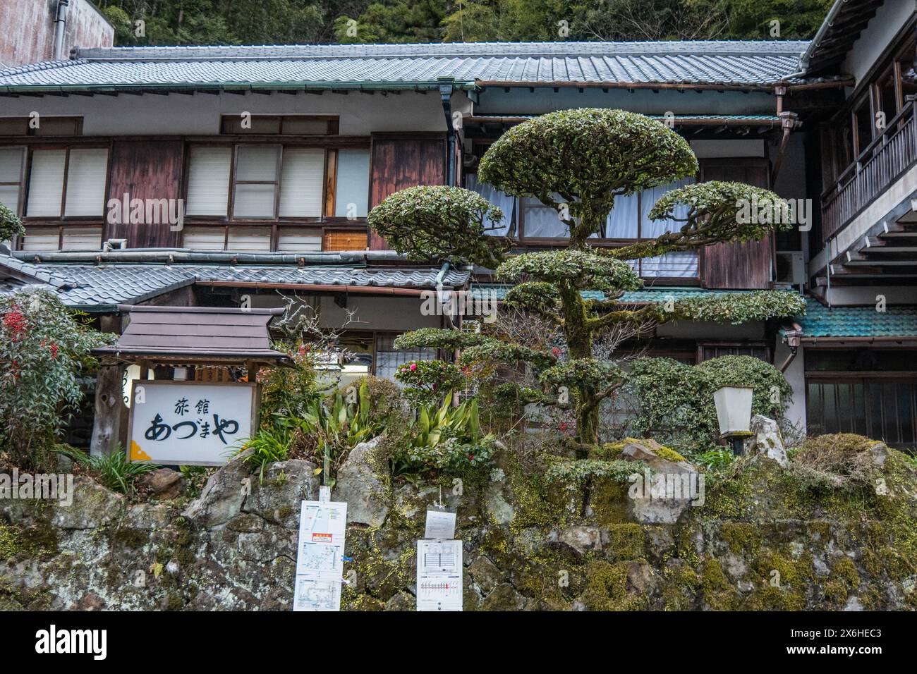 Traditional inn in the hot spring town of Yunomine Onsen, Wakayama ...