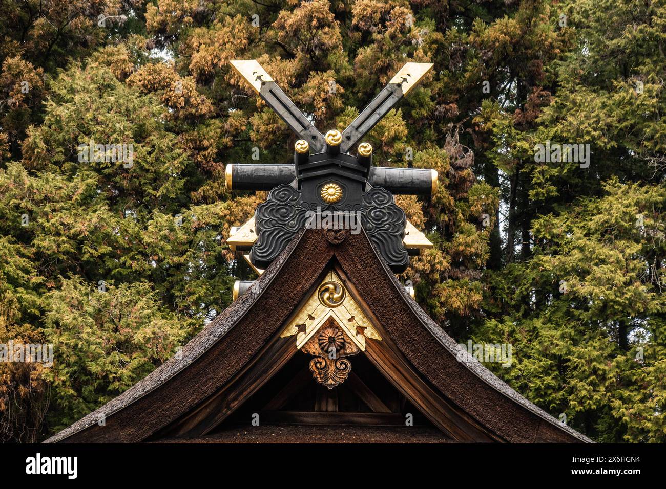 The Kumano Hongu Taisha Grand Shrine on the Kumano Kodo pilgrim's trail ...