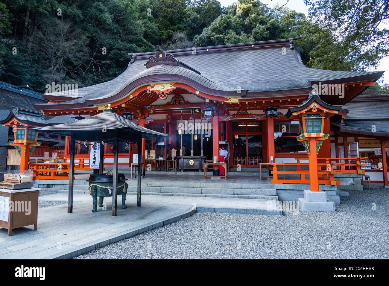 Kumano Nachi Taisha Shrine on the Kumano Kodo Nakahechi Route, Nachisan ...