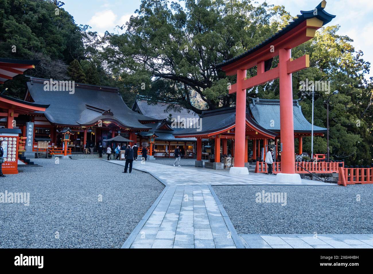 Kumano Nachi Taisha Shrine on the Kumano Kodo Nakahechi Route, Nachisan ...