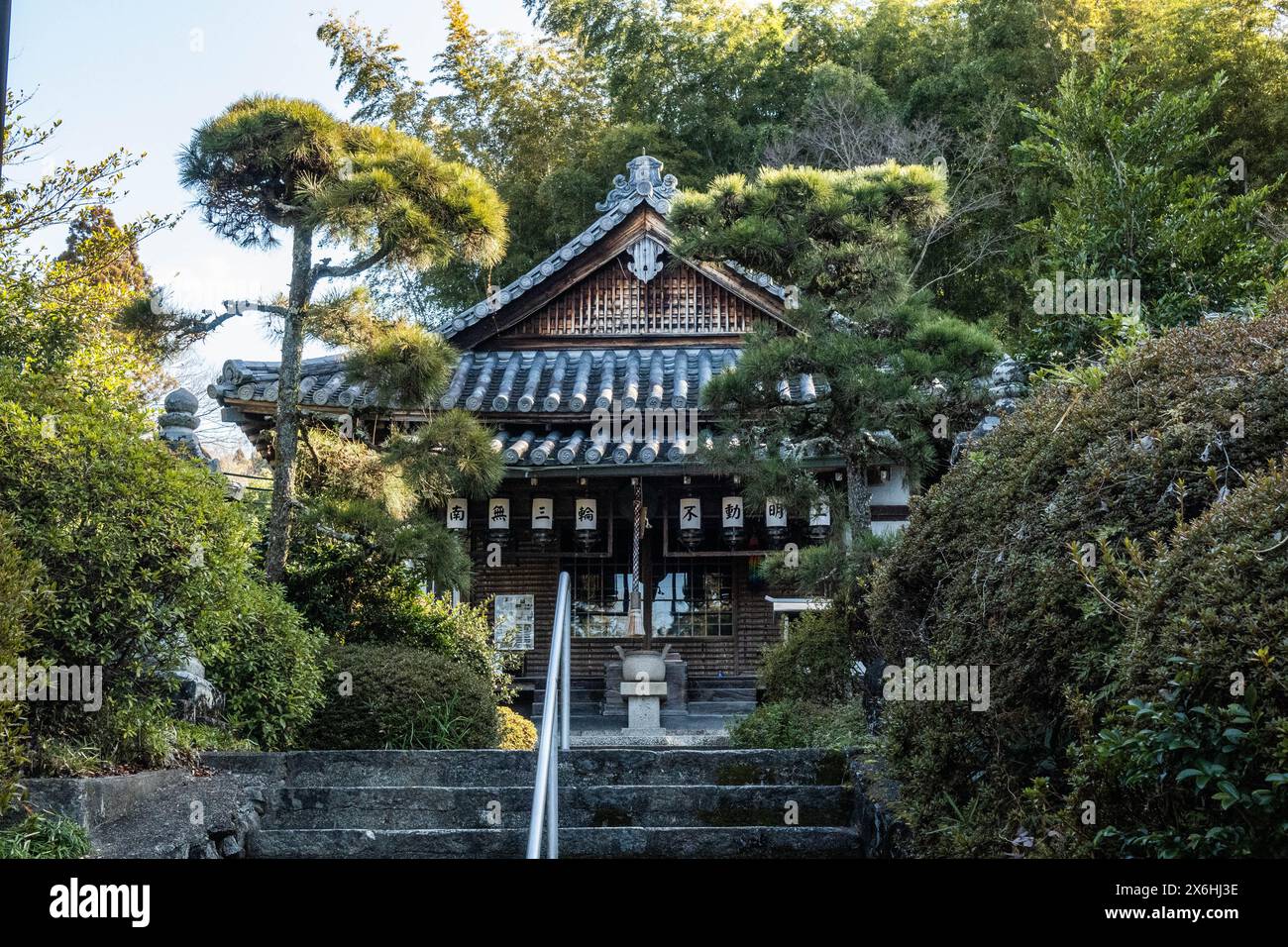 The Kumano Hongu Taisha Grand Shrine on the Kumano Kodo pilgrim's trail ...