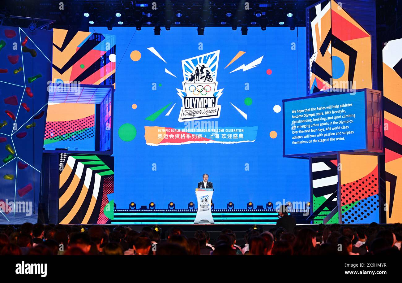 Gong zheng hi-res stock photography and images - Alamy