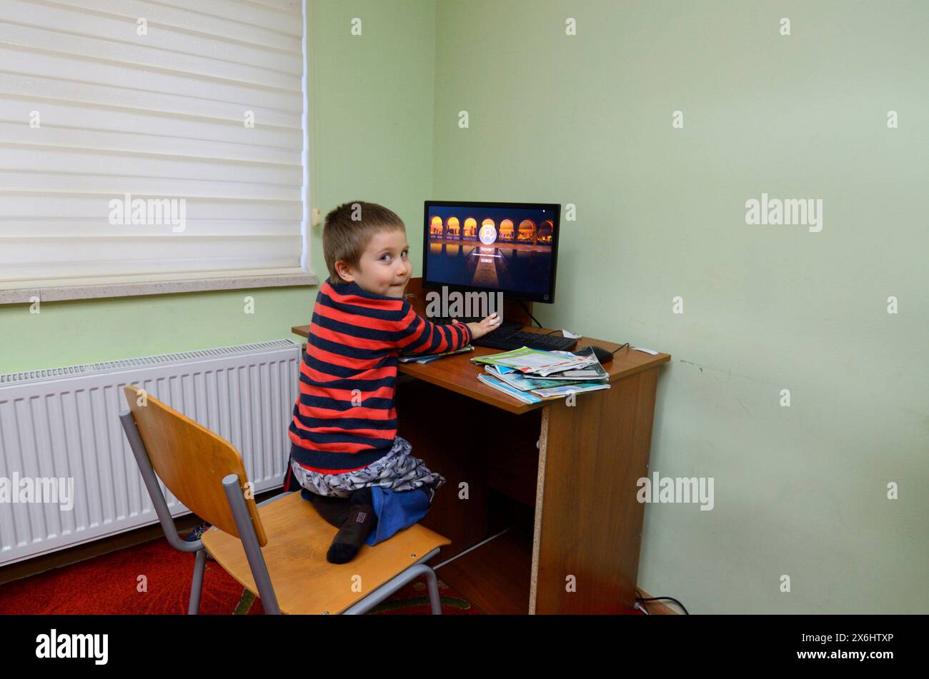 Computer islamic hi-res stock photography and images - Alamy