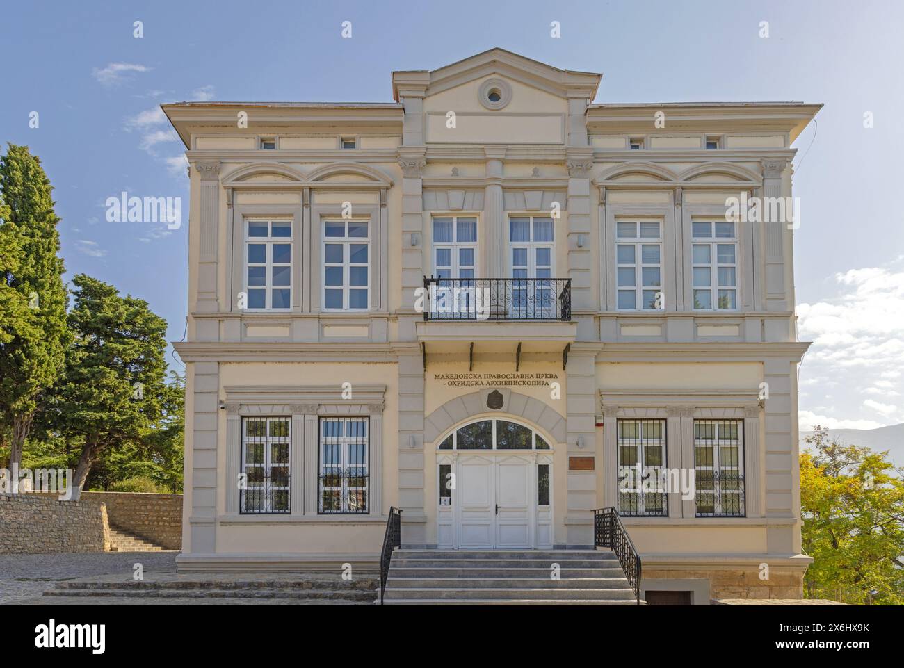 Ohrid, North Macedonia - October 23, 2023: Entrance to Diocese Of Debar ...
